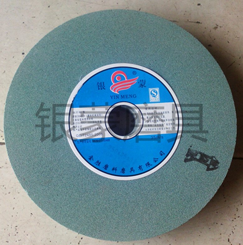 GC2502532 Green Silicon Carbide Grinding Wheel Industrial Precision ...